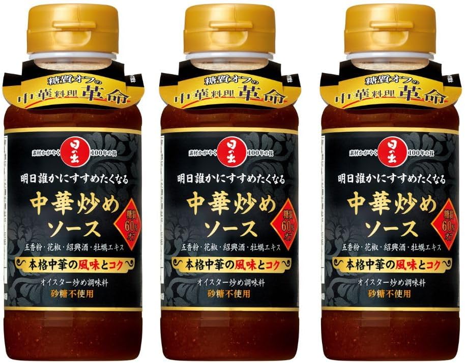 【43%OFF+ポイント8%】【実質845円】 日の出 明日誰かにすすめたくなる中華炒めソース 糖質オフ 220g×3本｜激安特価お買い得情報